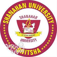 SHANAHAN UNIVERSITY, 2024/2025 UNDERGRADUATE FORMS | EDUCATIONALUPDATE ...